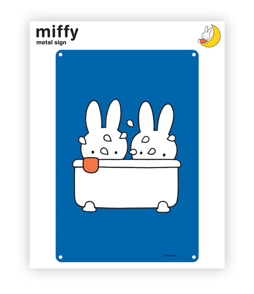 Miffy Bath Metal Sign – Miffy Shop